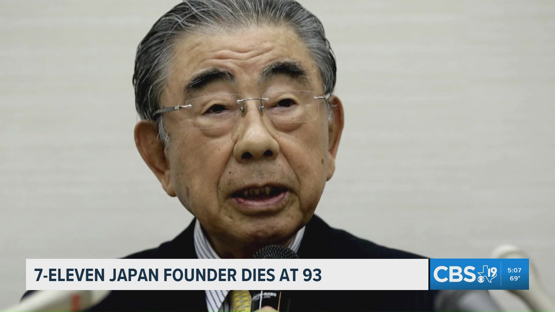7-Eleven expansion leader Toshifumi Suzuki dies at 93