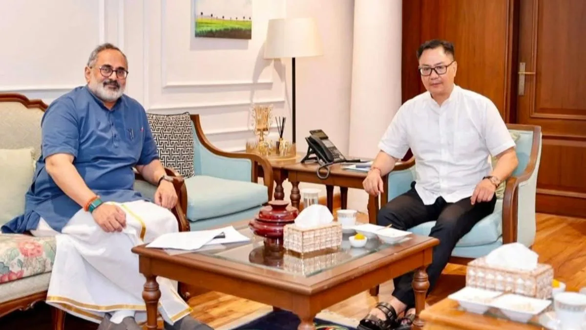 Munambam land dispute: Rajeev Chandrasekhar meets Kiren Rijiju, demands ...