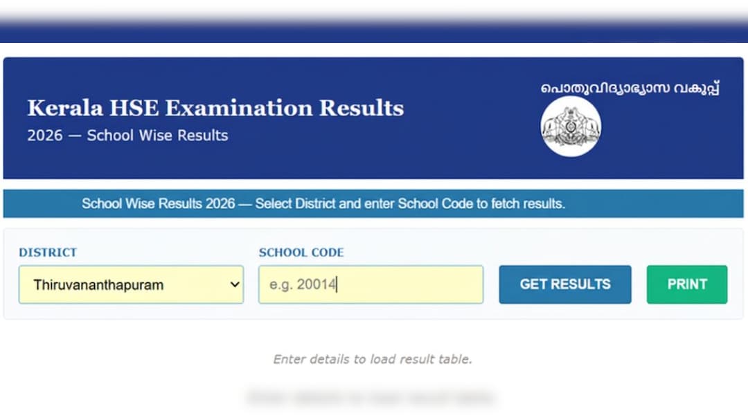 Kerala HSE school wise result 2026 out @results.hse.kerala.gov.in ...