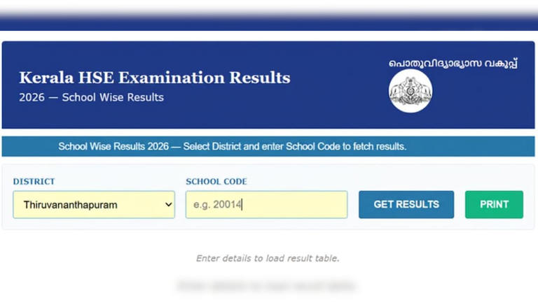 Kerala HSE school wise result 2026 out @results.hse.kerala.gov.in ...