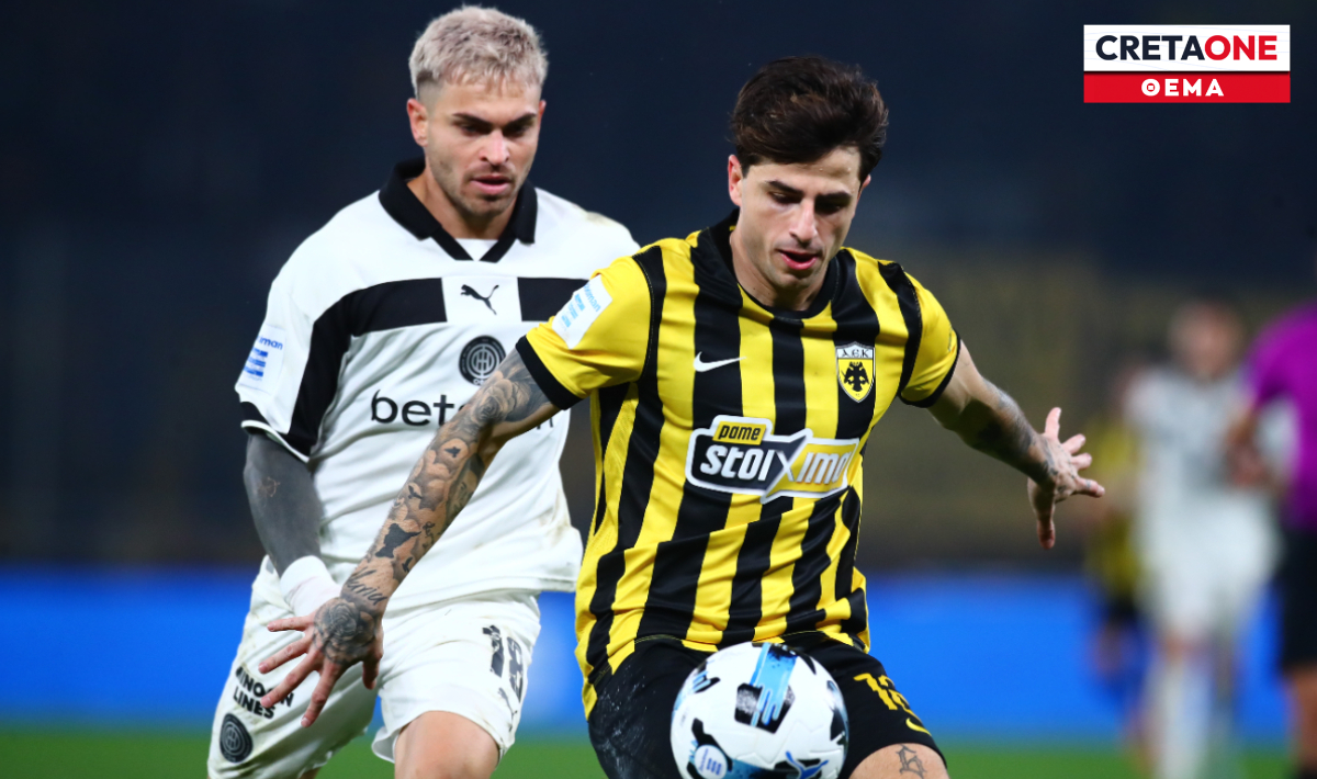 2 Ιουνίου «κλειδώνει» η ημέρα και η έδρα του Super Cup