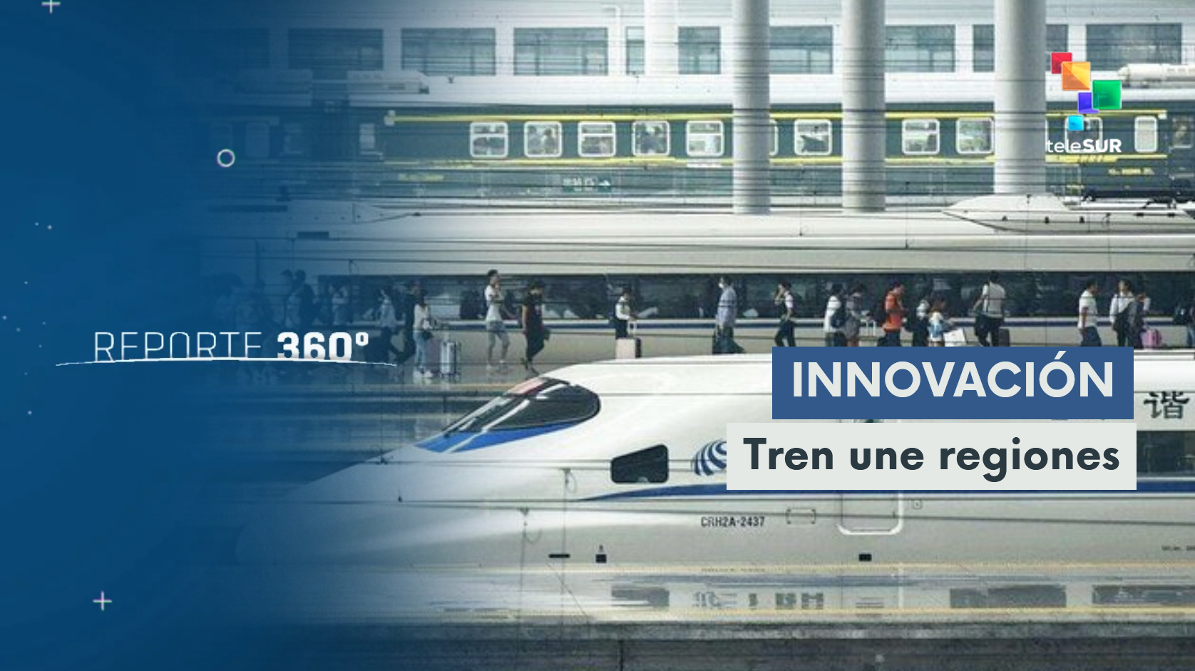 China inaugura primera ferrovía suburbana interprovincial