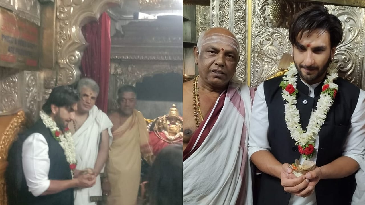 Ranveer Singh visits Chamundeshwari Temple after 'Kantara' mimicry row