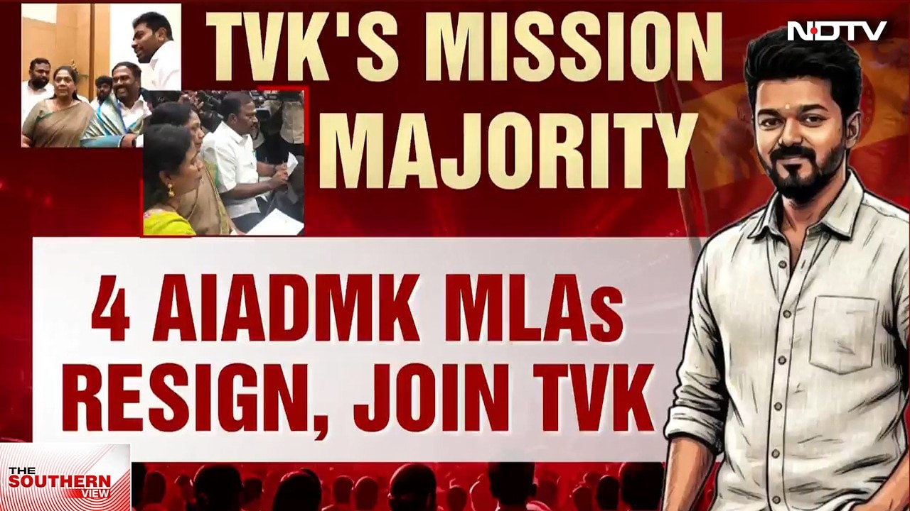 Tamil Nadu News | AIADMK Crisis Deepens As MLAs Quit, Joins TVK ...