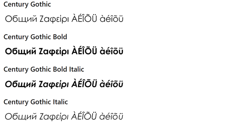 Designers hate these 10 common fonts. Here's why