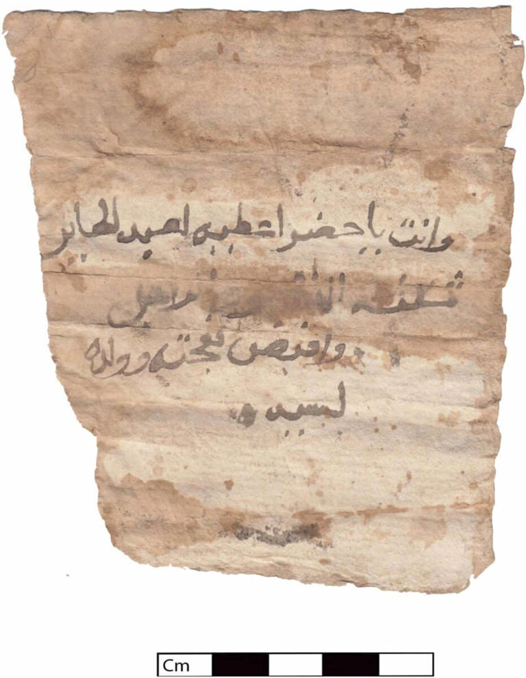A 400-year-old pocket-sized letter just confirmed the existence of a ...