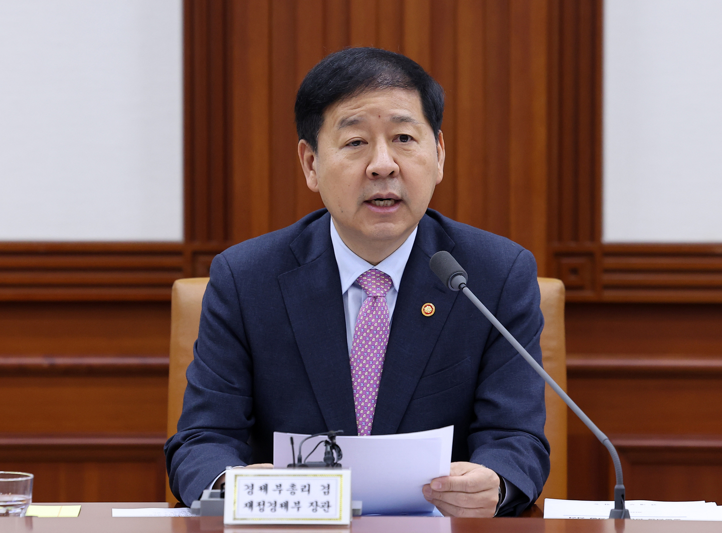 Finance ministry unveils outline to bolster supply chains, energy ...