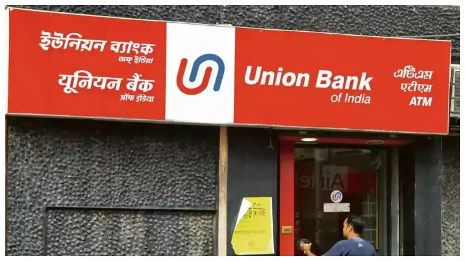 Union Bank's board clears plans to raise up to Rs 8,000 crore via ...