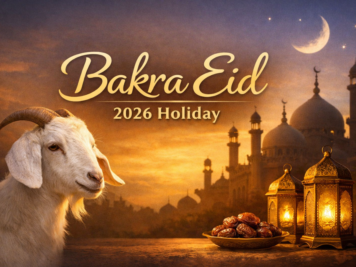 Bakra Eid 2026 Holiday: Government Announced Gazetted Holiday on May 28 ...