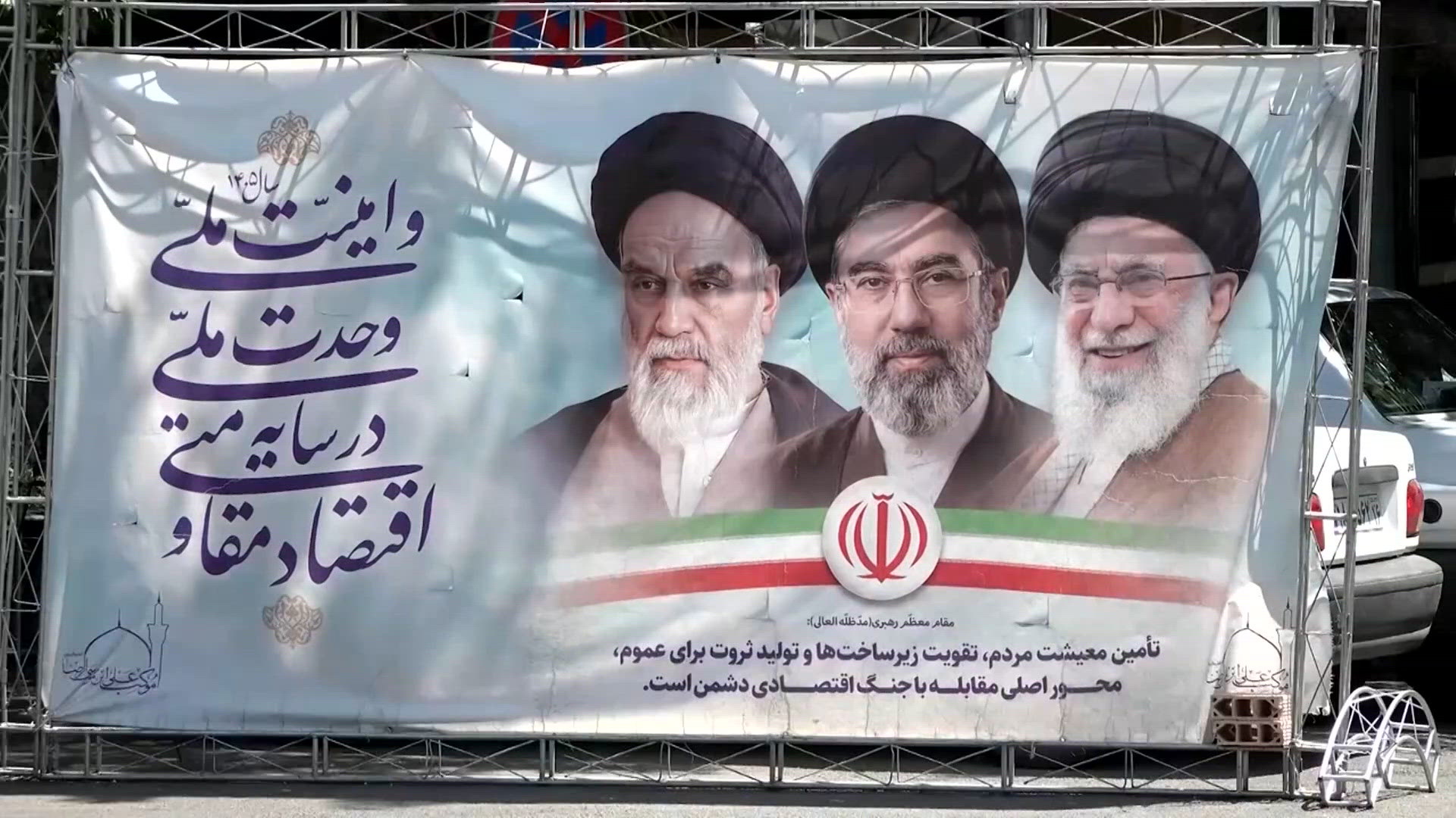 Iran war latest: US attacks military sites in Iran as negotiations continue