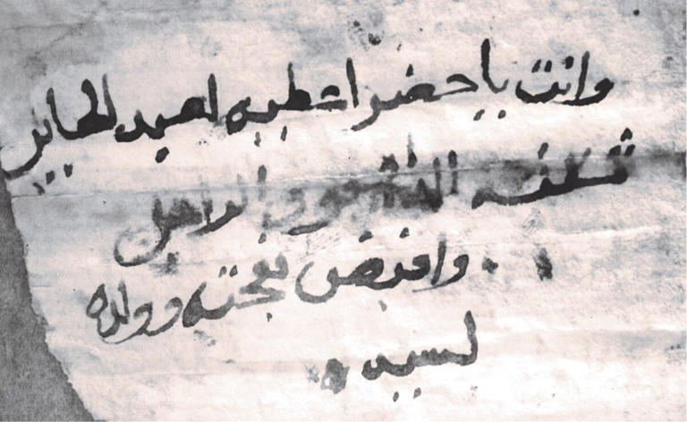 A 400-year-old pocket-sized letter just confirmed the existence of a ...