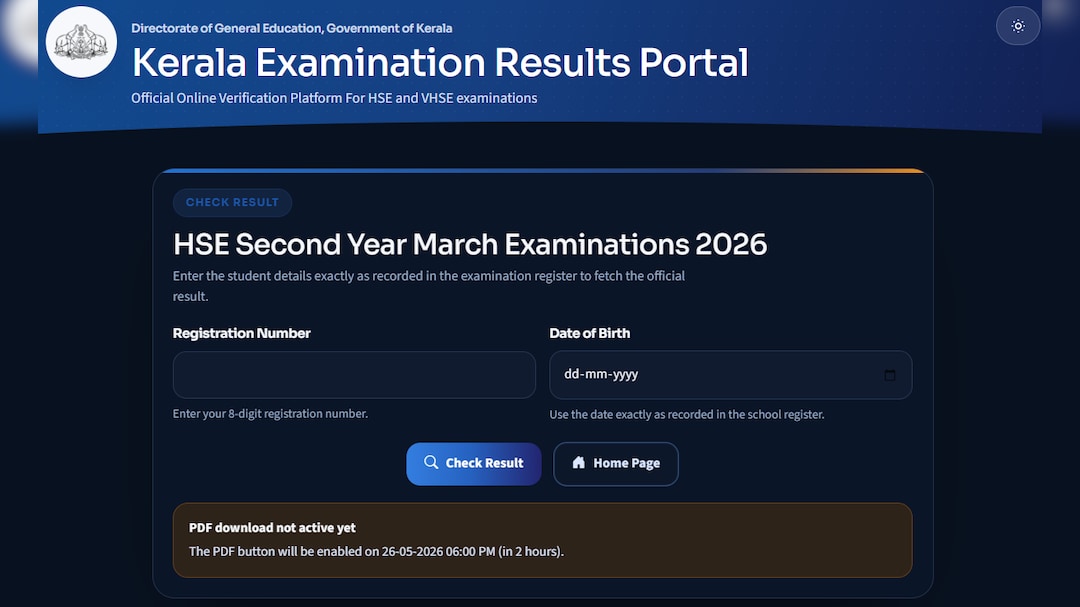 DHSE Kerala +2 class 12 result declared: Check direct link and steps to ...