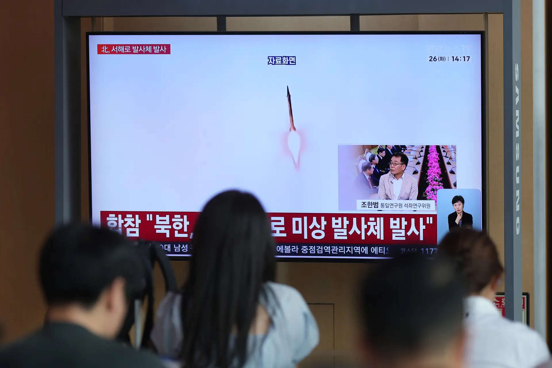 North Korea launches ballistic missile, other projectiles into the sea