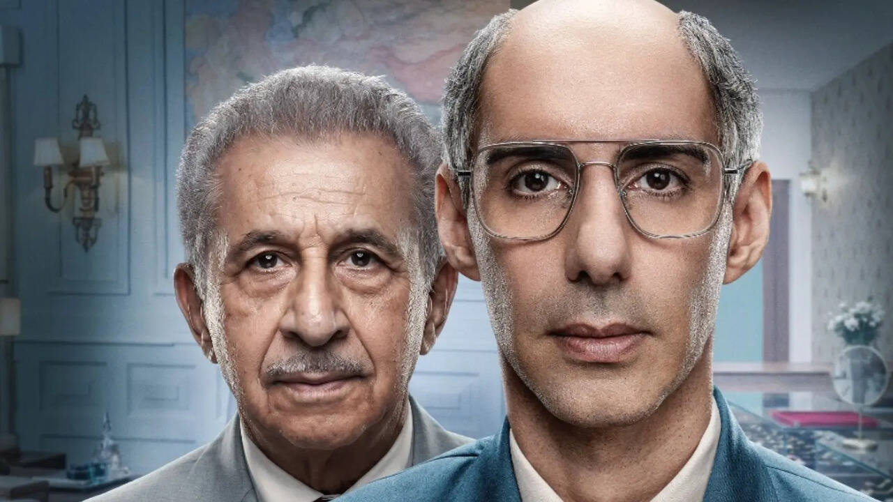 Made in India a Titan story trailer: Naseeruddin Shah, Jim Sarbh map an ...
