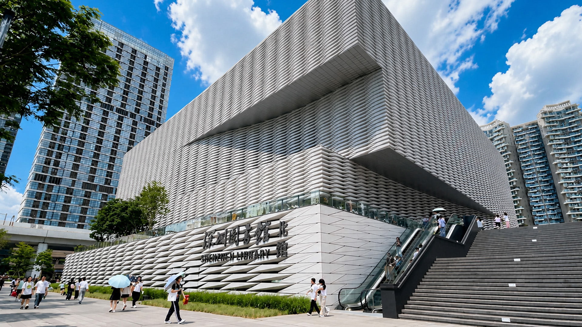 The clean architectural style behind China’s modern library buildings