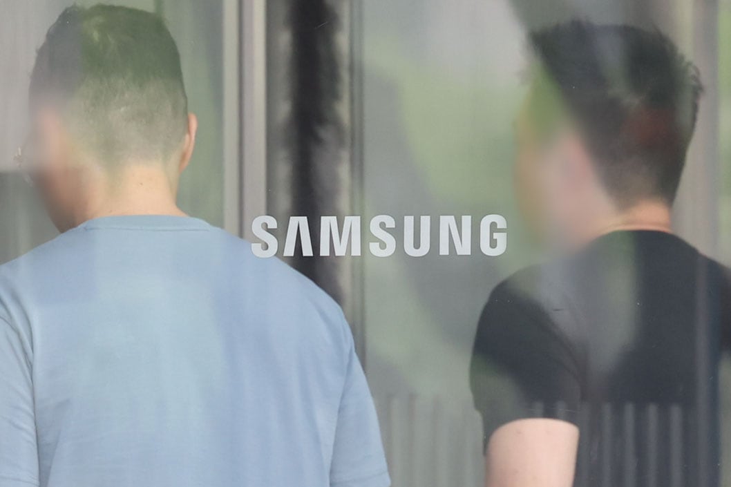 Donghaeng labor union challenges Samsung Electronics' bonus vote