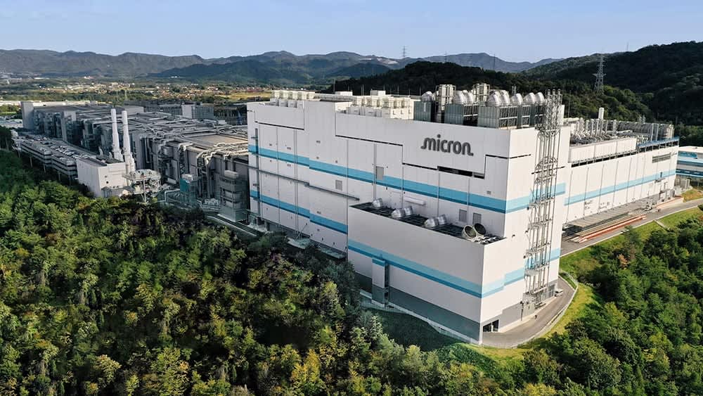 Micron stock gets big price-target hike, hits record high