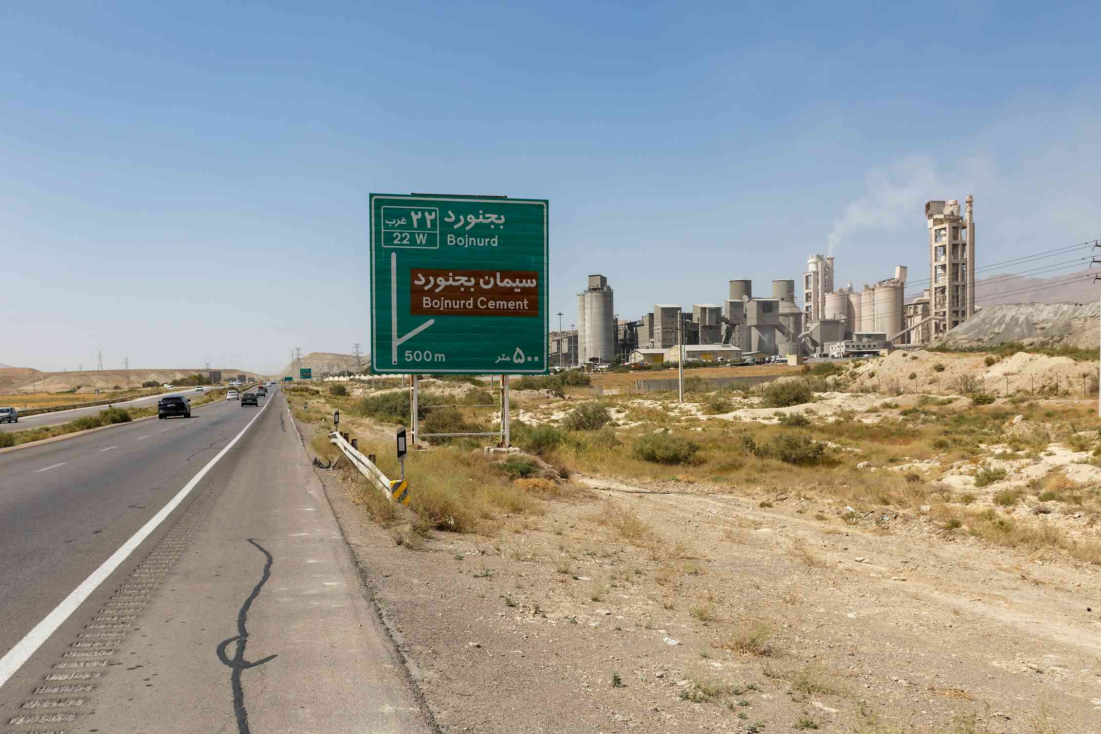 Methanol, pistachios and cement: the other Iranian exports being choked ...