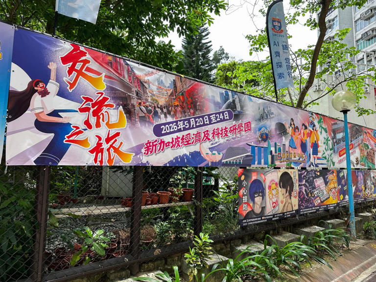 Hong Kong school suspends principal for swearing at security guards in ...
