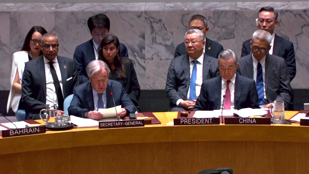 UN chief 'deeply concerned' by Moscow plan for Kyiv strikes