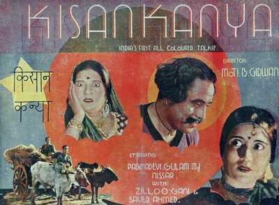 Do you know which film introduced colour to Indian cinema?
