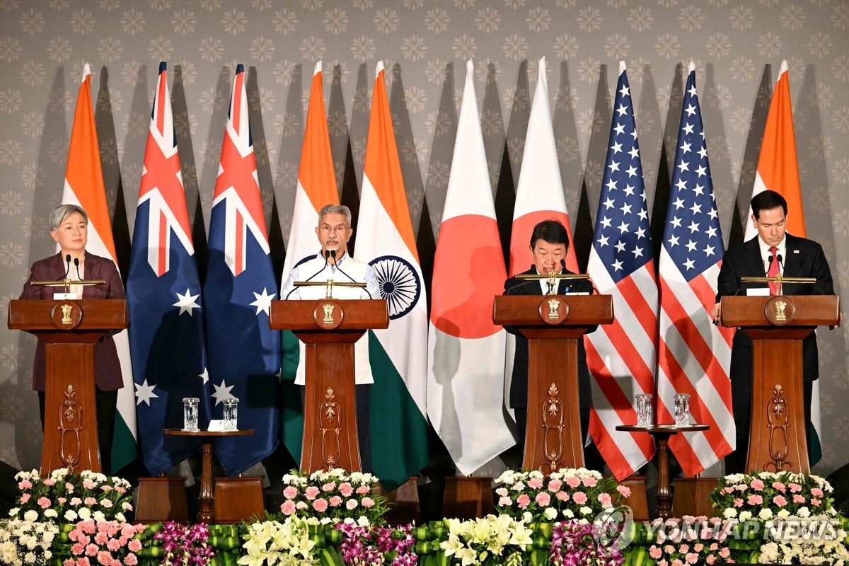 (LEAD) N Korea slams Quad statement calling for Pyongyang's ...