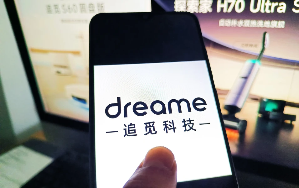 China's 'crazy boss' uses AI stunts in $22B push