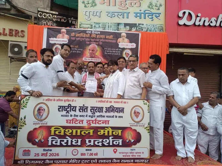 Jain community seeks probe after 2 sadhvis die in Rewa hit-&-run