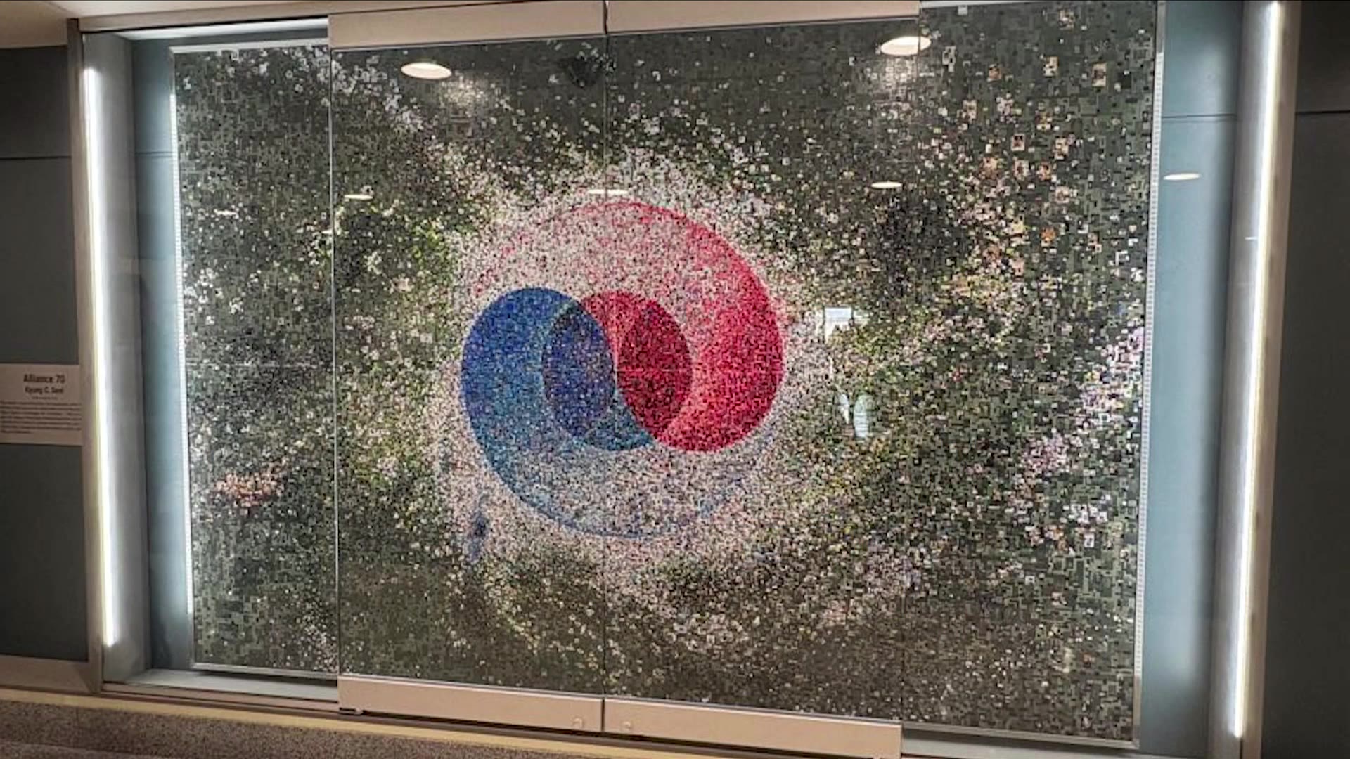 A Korean artist, connected to the QCA, honored with painting hung in ...