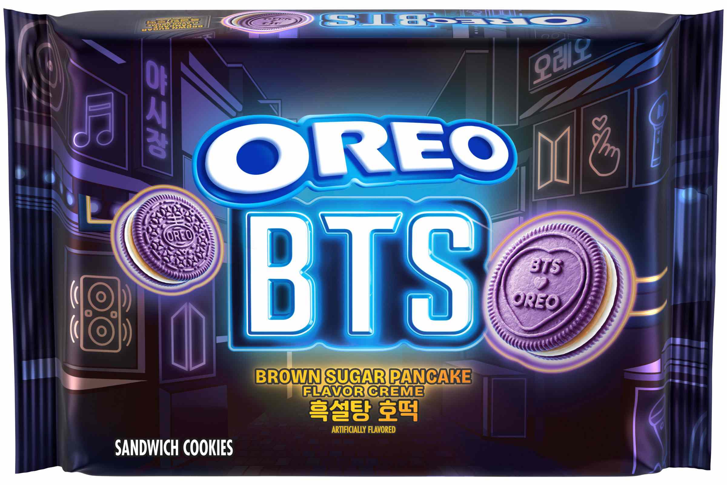 Oreo’s new BTS cookies are purple, collectible, and expected to sell ...