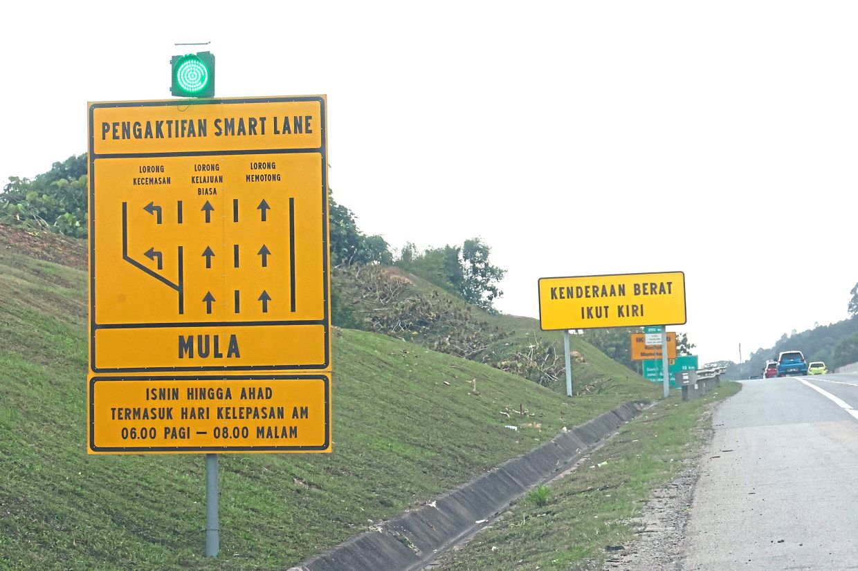 Dangers of low awareness of smart lane usage