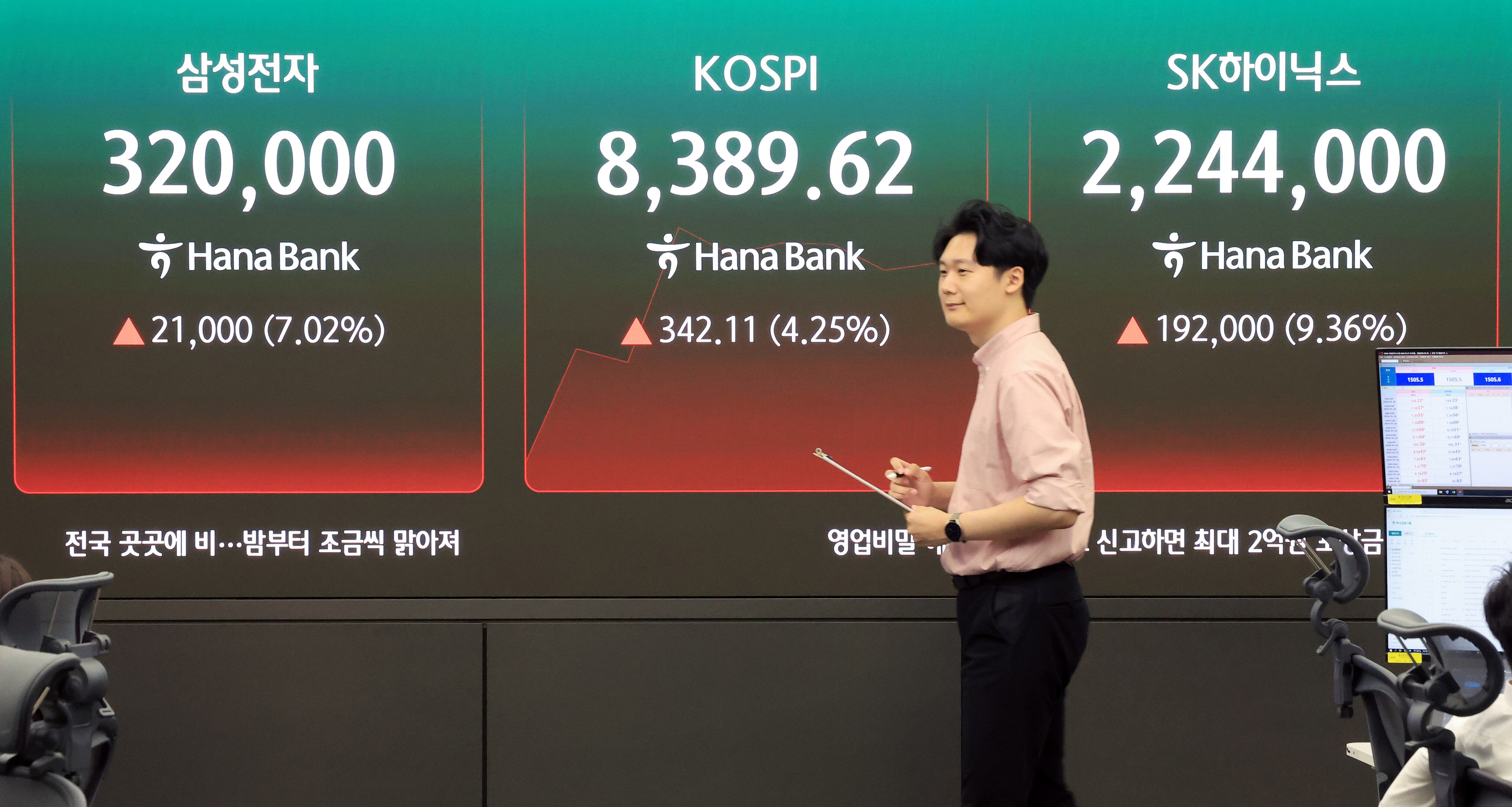 삼성전자 31만원·SK하이닉스 221만원, 반도체 폭등