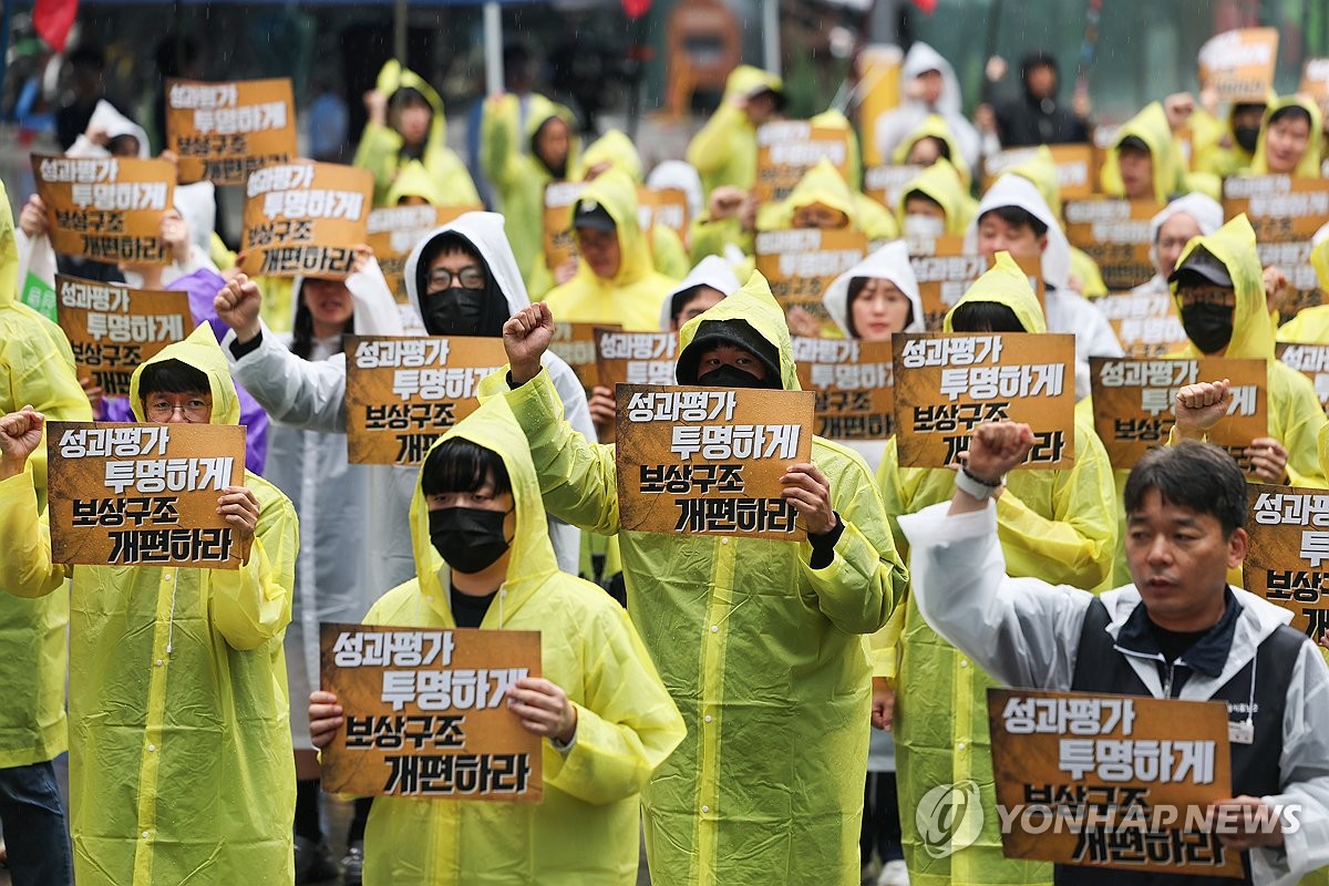 (2nd LD) Kakao's labor, management fail to reach agreement in 2nd ...