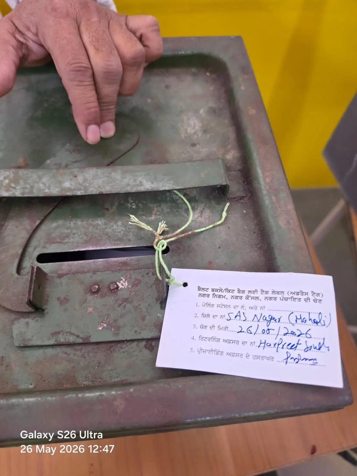 BJP cries foul over 'tampered' ballot box; DC orders probe