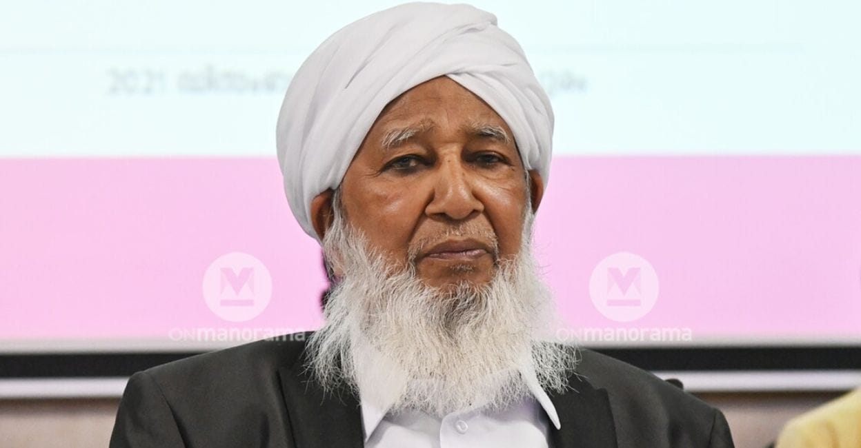 Kerala Sunni leader writes to Assam, West Bengal CMs raising concerns ...