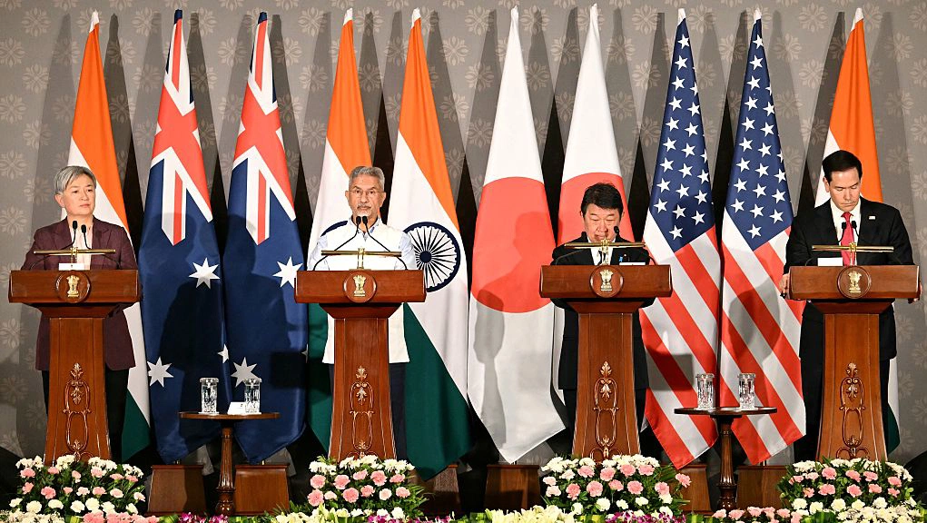 Quad unveils Fiji port project amid China pushback