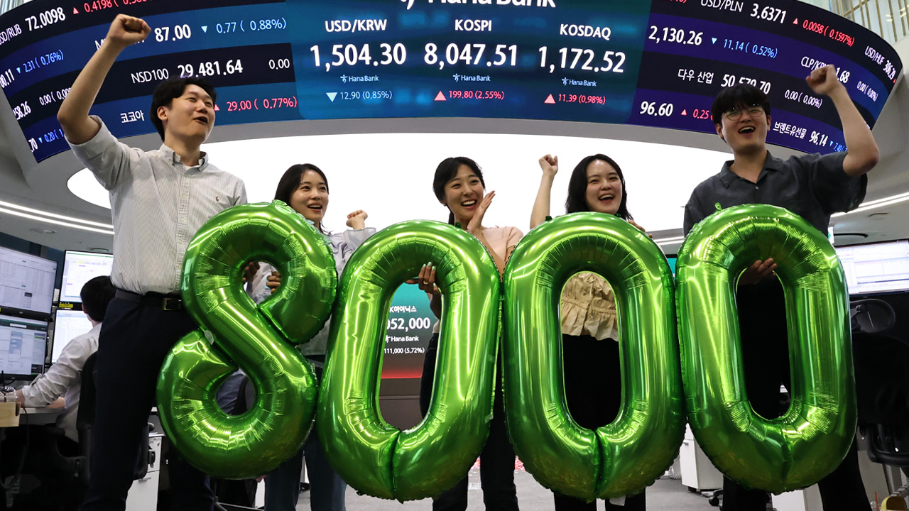 코스피, 장초반 4%대 올라 첫 8,400선 돌파…사상 최고 경신