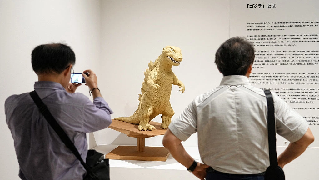 Godzilla Minus Zero marks first Japanese IMAX entry