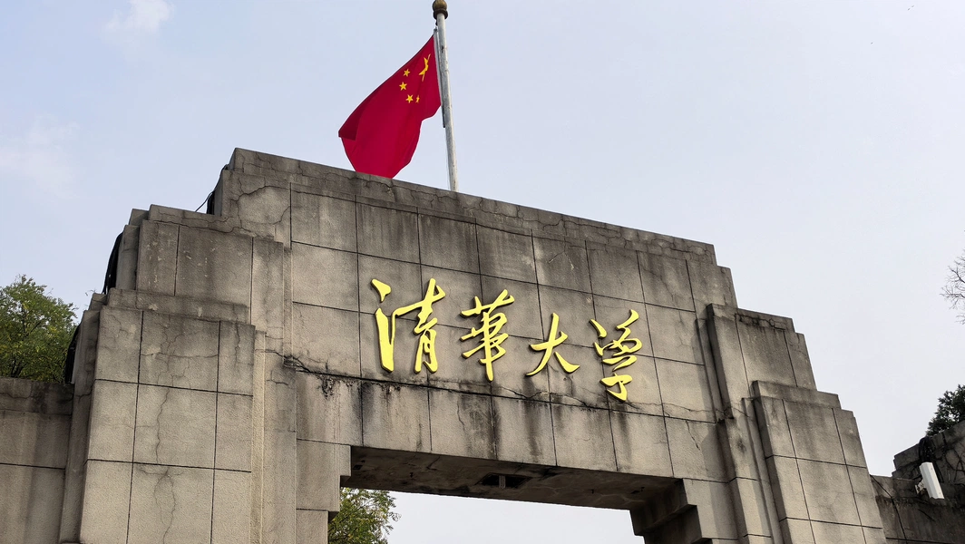 China's 'crazy boss' uses AI stunts in $22B push