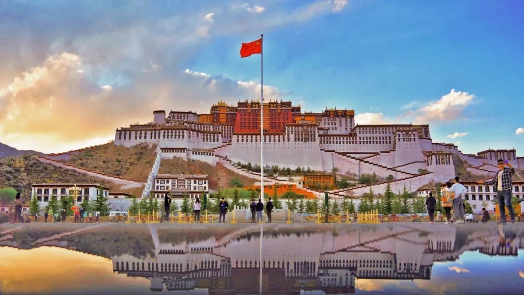 Xizang: pasado y presente