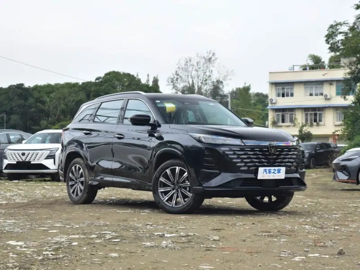 Changan renova su cartera en China con berlina híbrida y SUV integrados ...