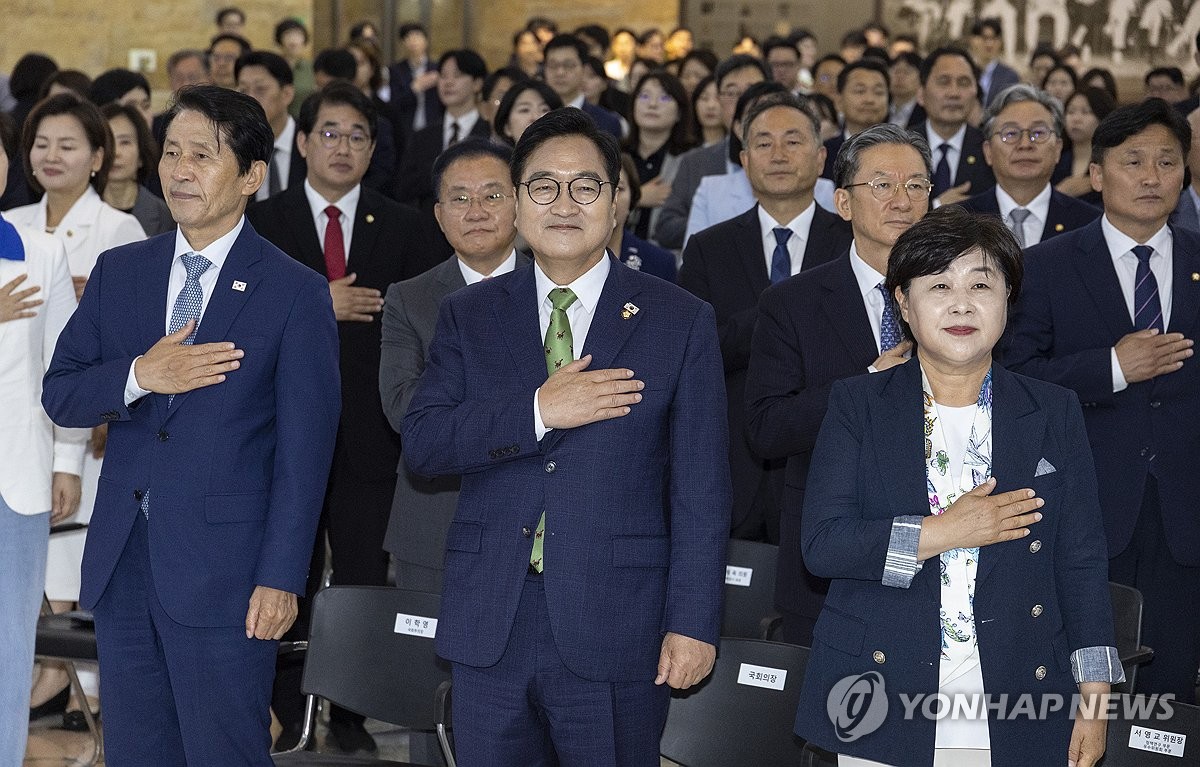 Parliament marks 78th anniv.