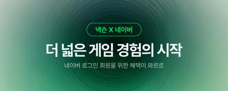 Naver expands super app via acquisitions, partnerships