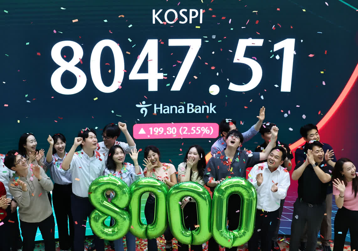 코스피, 8400선 돌파…4거래일 만에 매수 사이드카 발동