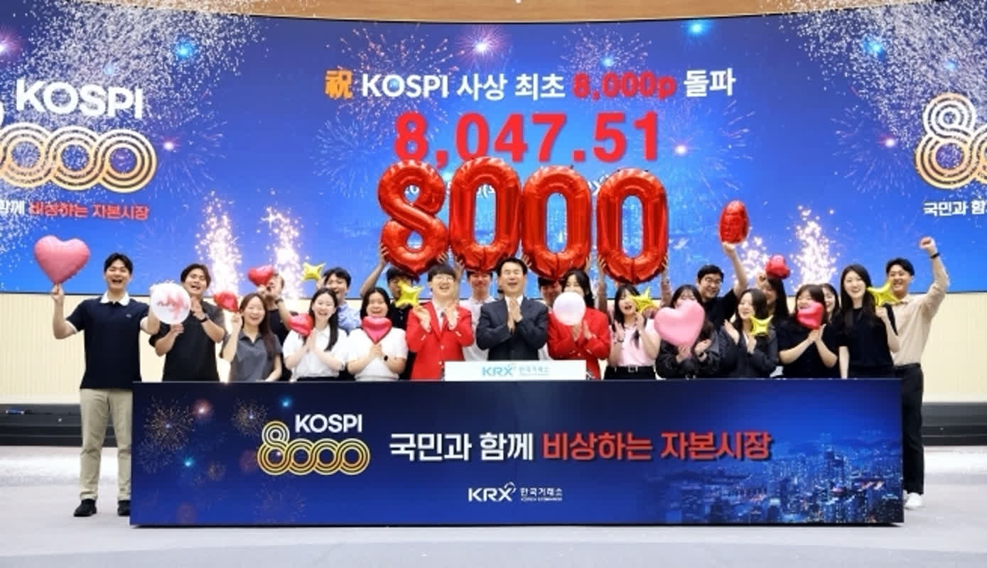 [속보] 코스피, 개장 직후 8400도 돌파…5% 급등
