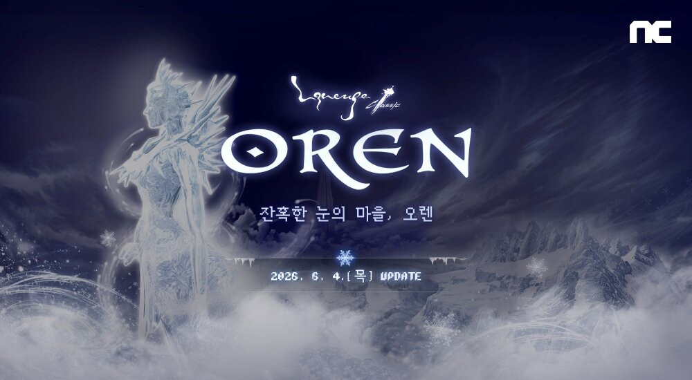 'Lineage Classic' announces new 'Oren' server and 'Ice Queen' boss