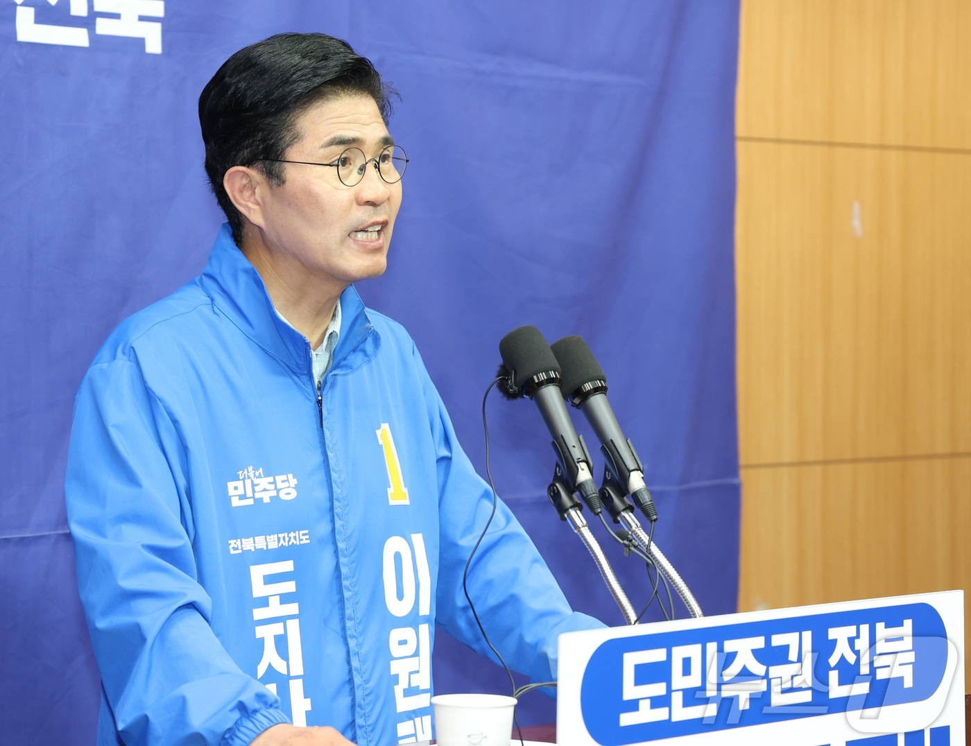 이원택 "새만금에 AI 반도체 메가 클러스터 만들어 200조 유치"