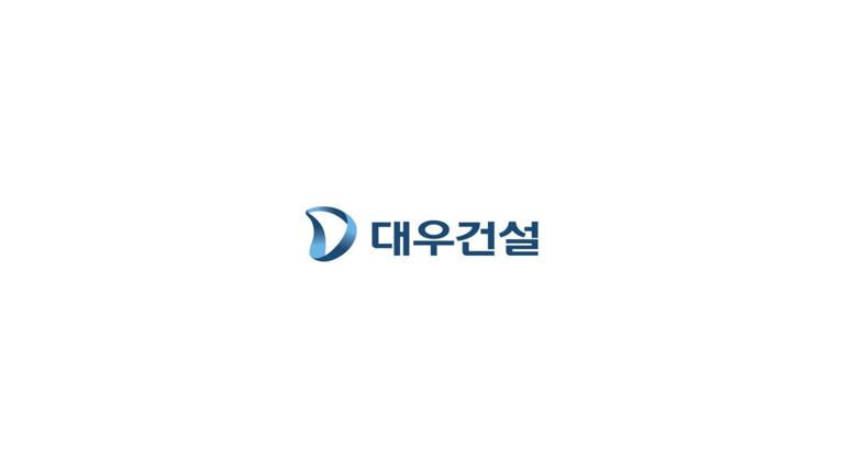 대우건설 주가, 5월 27일 장중 27,250원 7.47% 하락