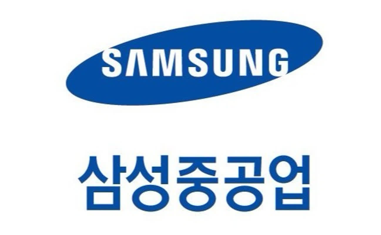삼성중공업, 버뮤다 선사와 LNG선 등 5척 계약…1조원 규모