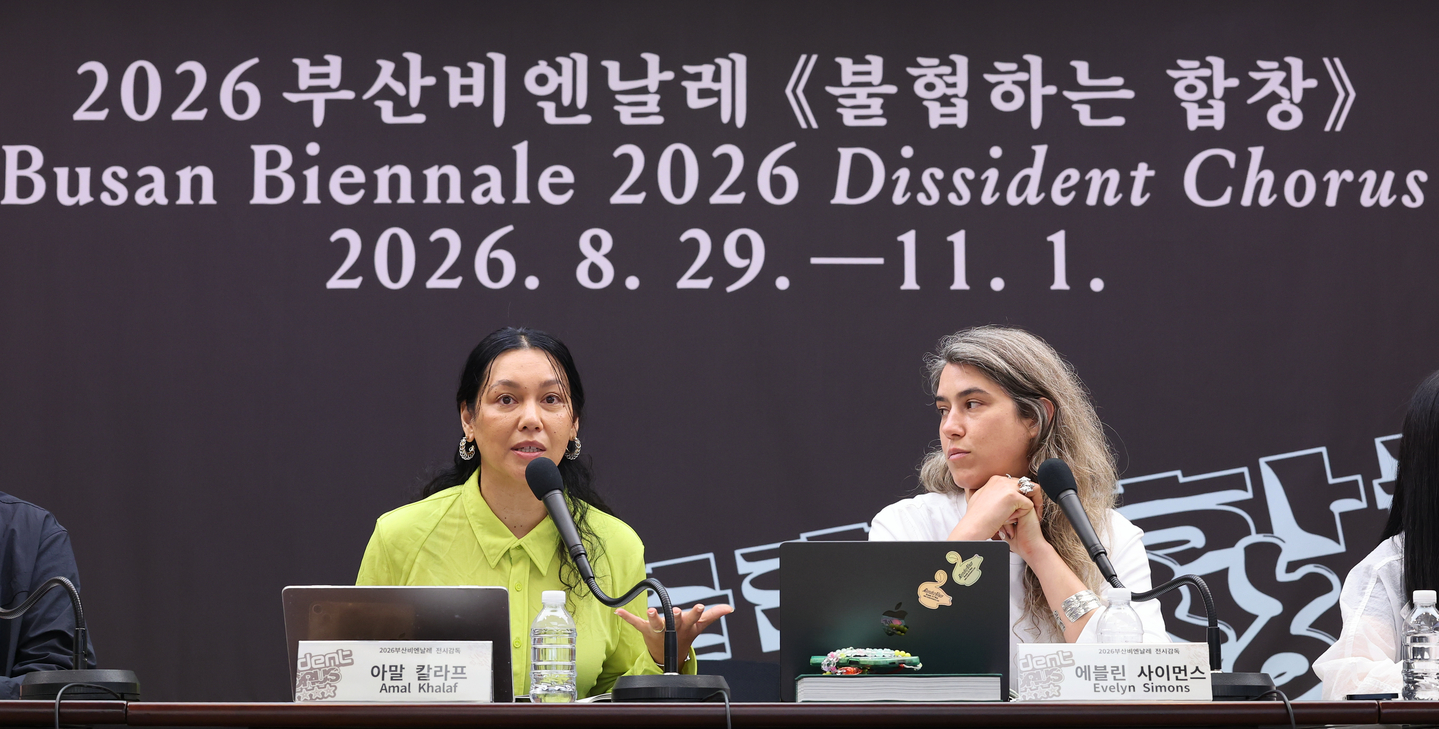 2026 Busan Biennale 'Dissident Chorus' turns its attention to sound ...